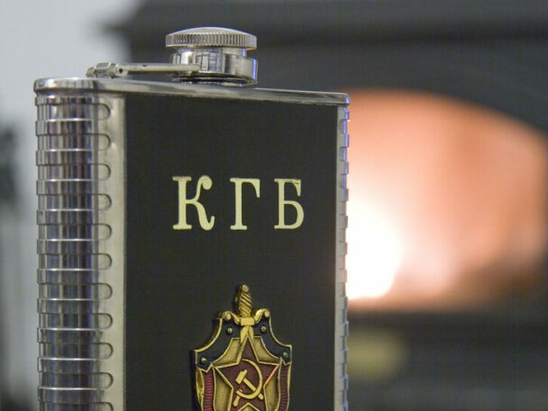 15 Interesting Facts About the KGB
